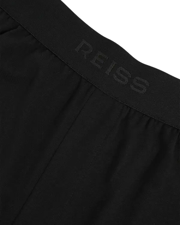 REISS Hugo Jersey Jogger Pant