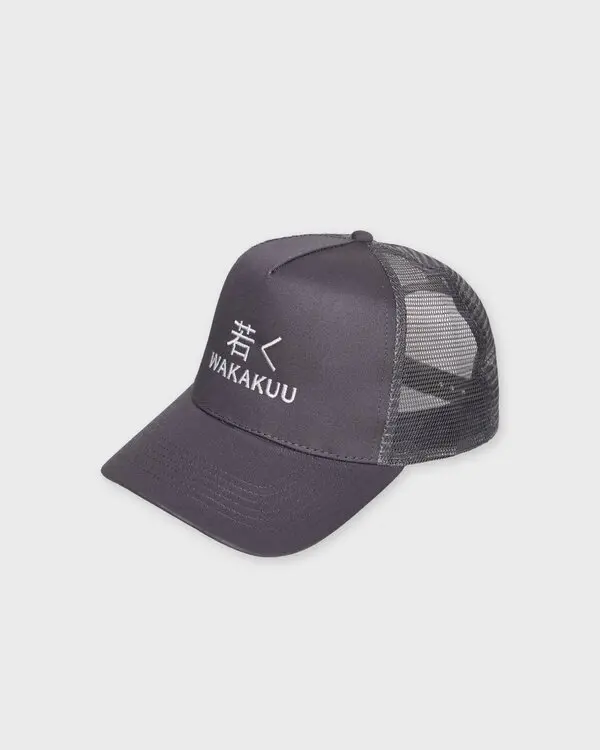 WAKAKUU Trucker Cap