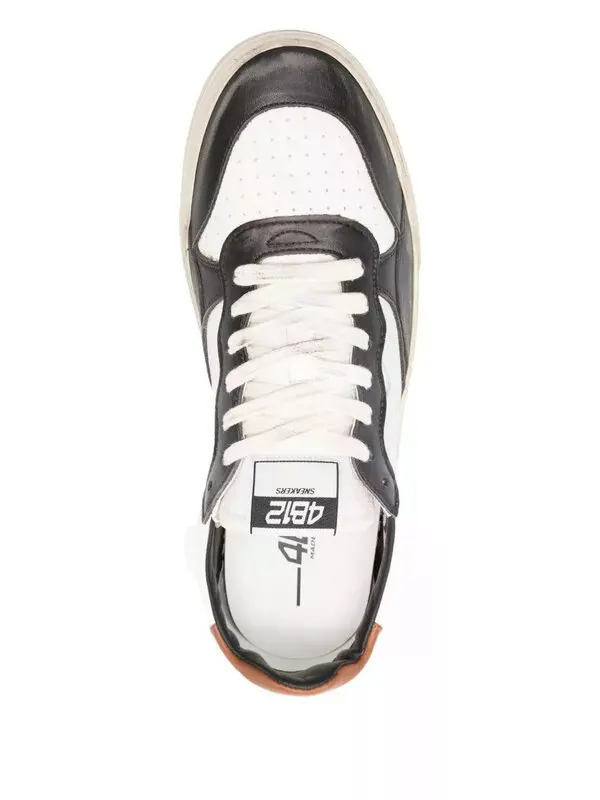 4B12 Hyper Panelled Sneakers - White