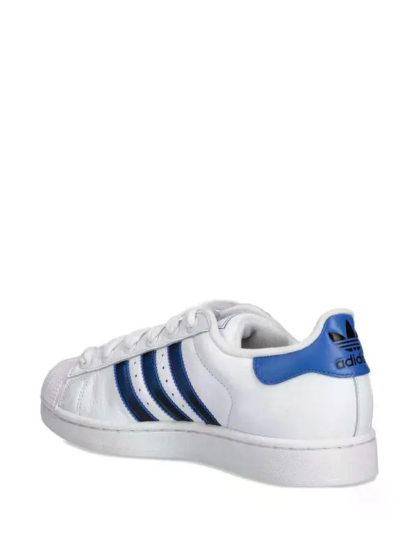 Adidas Superstar Ii Stripe Sneakers - White