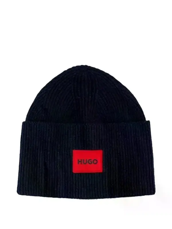 BOSS Ribbed Knit Beanie - Blue