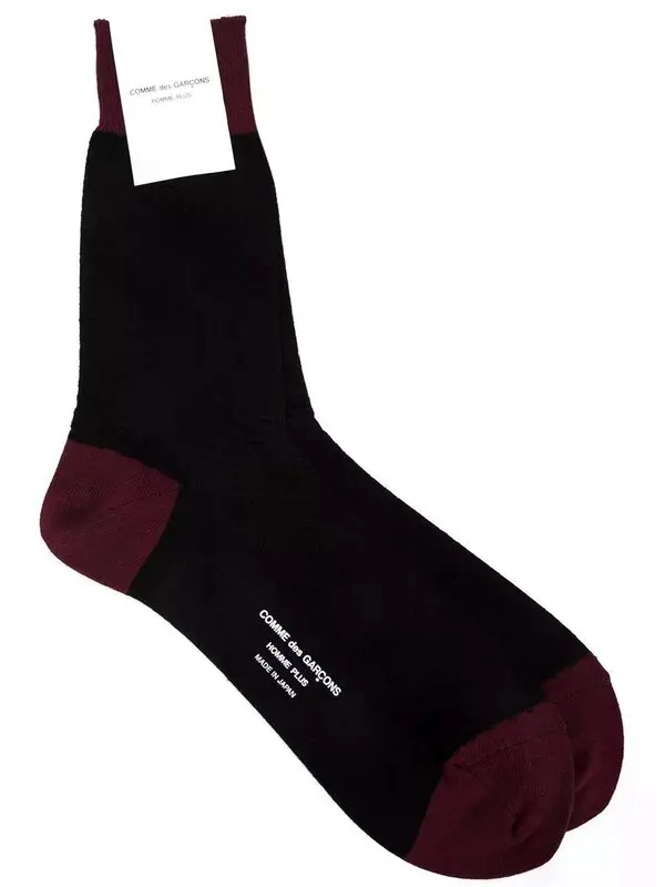 Comme Des Garçons Logo Print Socks - Black