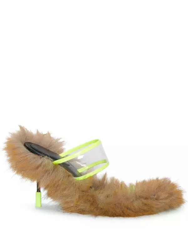 MSGM Faux-fur Heeled Sandals - Brown