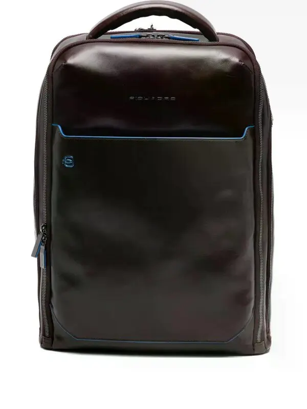 PIQUADRO Zipped Backpack - Brown