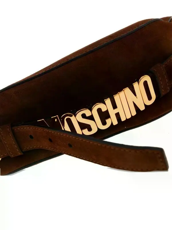 Moschino Rounded Shoulder Bag - Brown