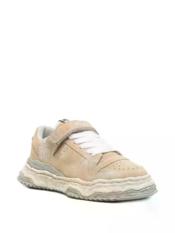 Mihara Yasuhiro Keith Sneakers - Neutrals