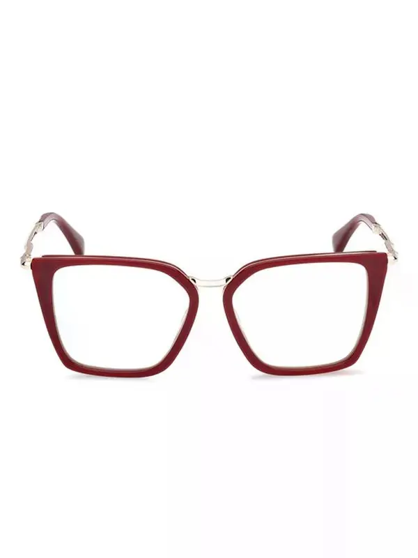 Max Mara Logo-engraved Square Frame Glasses - Red