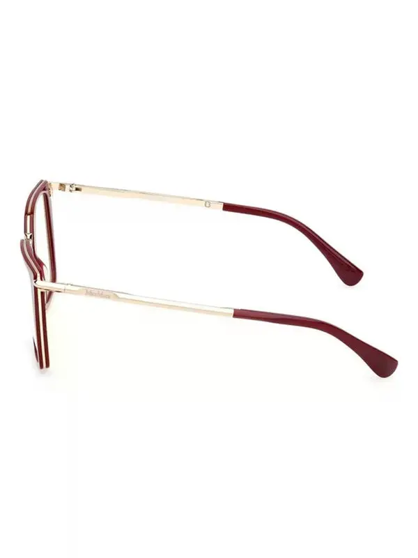 Max Mara Logo-engraved Square Frame Glasses