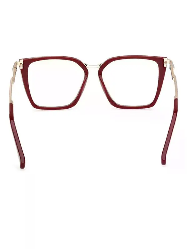 Max Mara Logo-engraved Square Frame Glasses