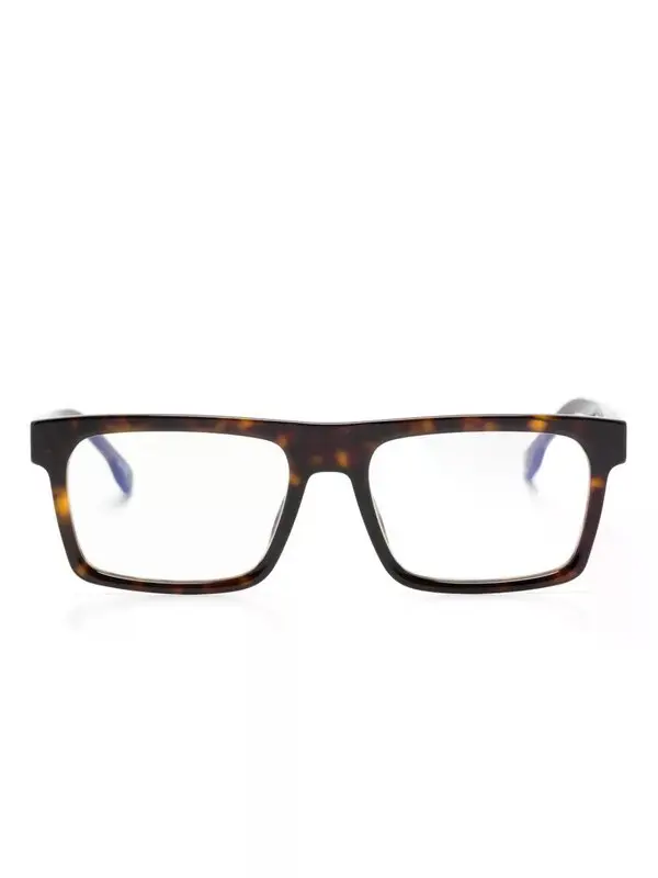 Carrera Eyewear Square Frame Glasses - Brown