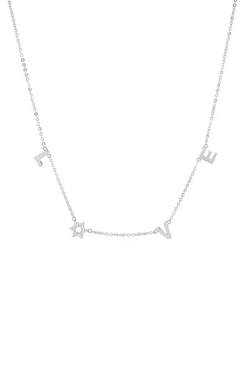 MARLYN SCHIFF Star Of David 'love' Necklace - Sterling Silver