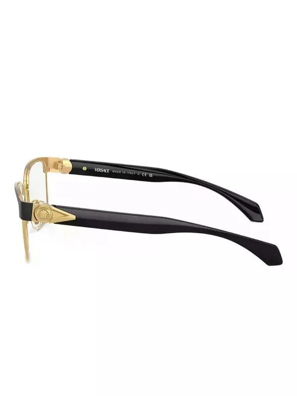 Versace Rectangle-frame Glasses