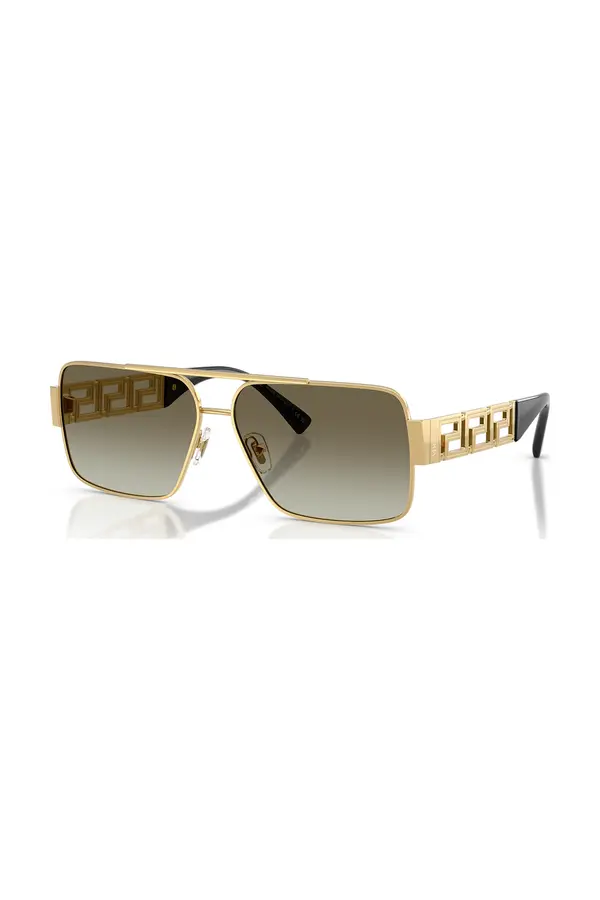 Versace Rectangle Sunglasses - Green