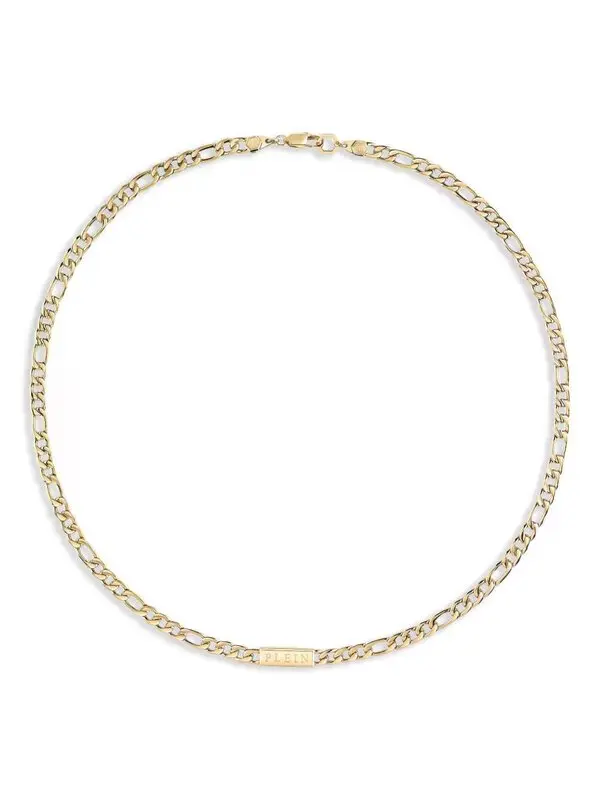 Philipp Plein Icon Chain Necklace - Gold