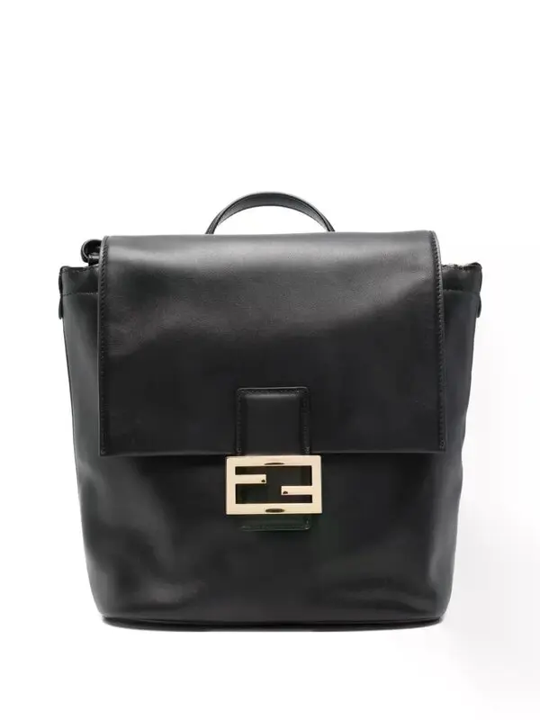 Fendi Leather Foldover Backpack