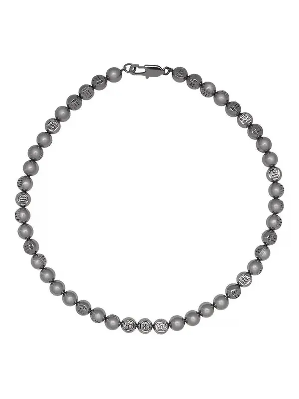 MISBHV Embossed Ball Logo Chain Necklace - Grey