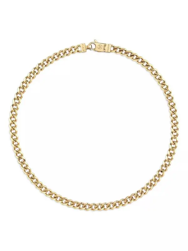 Philipp Plein Icon Chain 66 Necklace - Gold