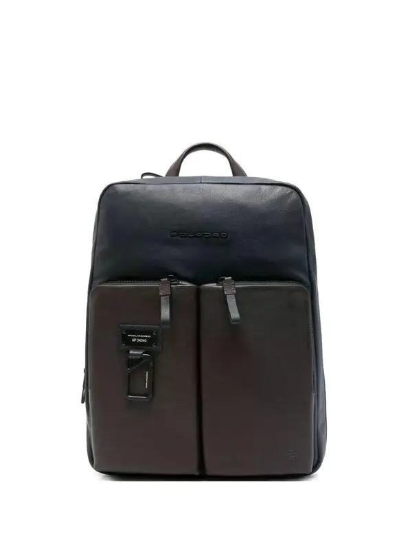 PIQUADRO Logo-plaque Backpack - Brown