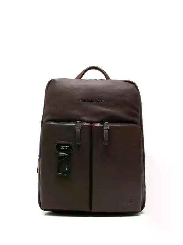 PIQUADRO Logo-plaque Backpack - Brown