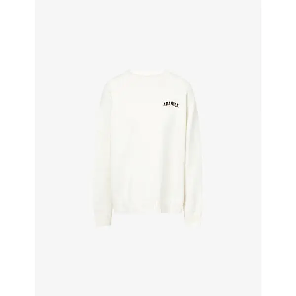 ADANOLA Cotton And Wool-blend Jumper - Cream/coffee