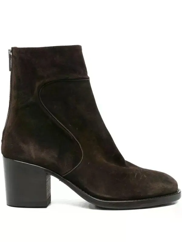 PANTANETTI Suede Block-heel Boots