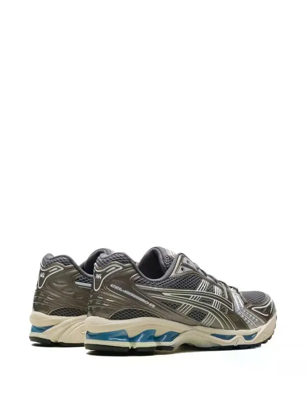 Asics Gel-kayano Sneakers - Grey