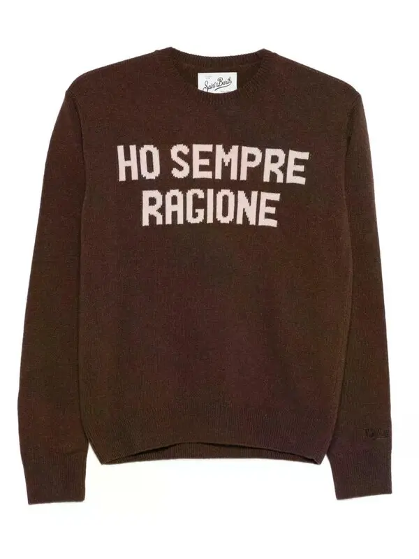 MC2 SAINT BARTH Sweater With Lettering