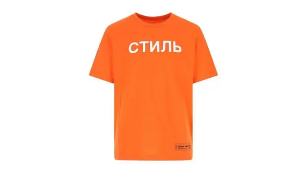 Heron Preston Ctnmb Logo T-shirt - Orange/white