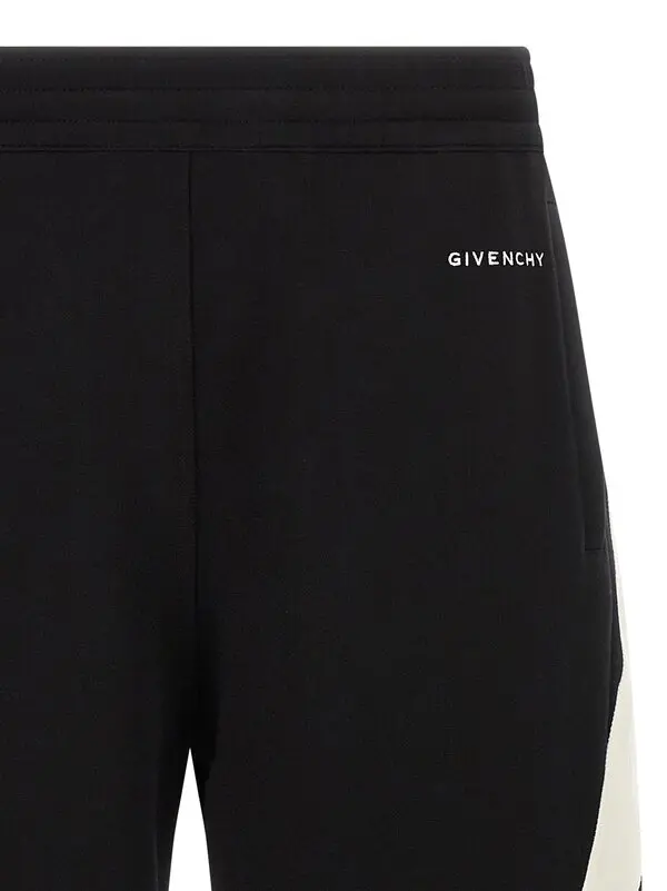 Givenchy Satin Insert Joggers
