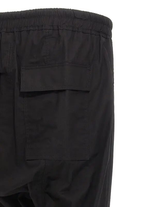 Rick Owens Drawstring Long Pants
