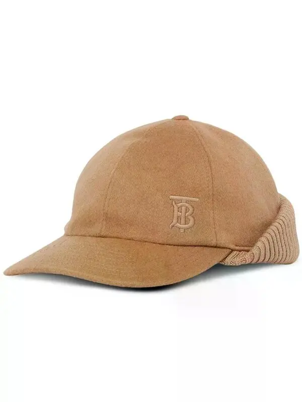 Burberry Tb Monogram-embroidered Reconstructed Cap - Brown