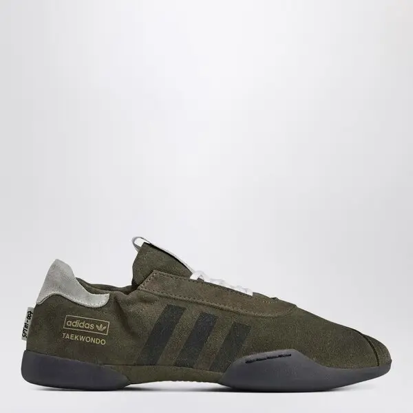 Adidas X Song For The Mute Taekwondo Sneakers - Beige
