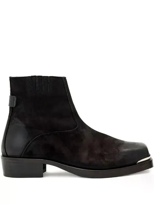 ALLSAINTS Orla Toe-cap Boots