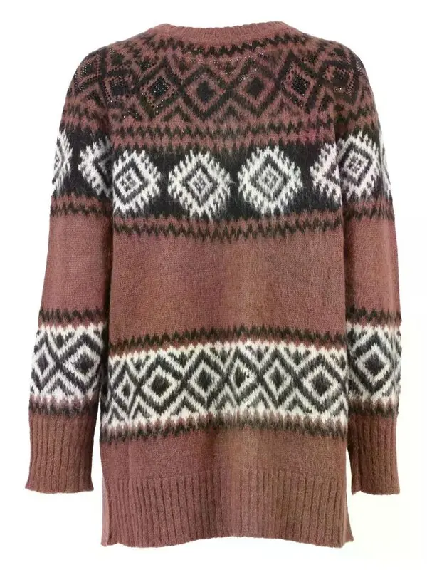 ERMANNO FIRENZE Rhombus-patterned Cardigan