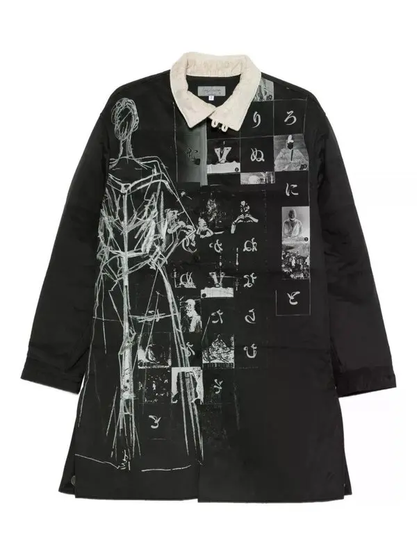 Yohji Yamamoto Printed Coat
