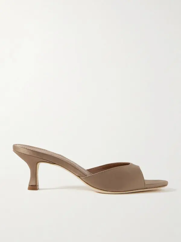 Staud Brigitte Satin Mules - Brown