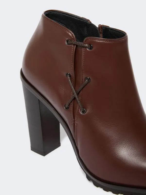 Max Mara Smooth Leather Booties - Cocoa