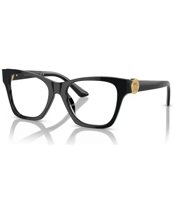 Versace Eyeglasses Full Rim, Irregular Shape - Black