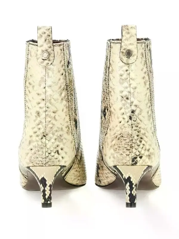 Roberto Festa Printed Leather Ankle Boots