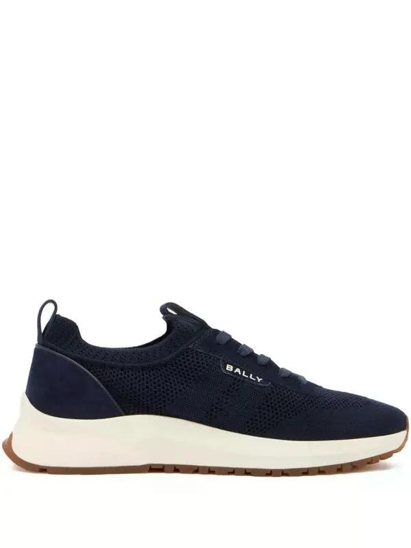Bally Outline Sneakers