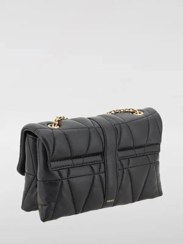 Versace Quilted Leather Mini Bag With Medusa Clasp - Black