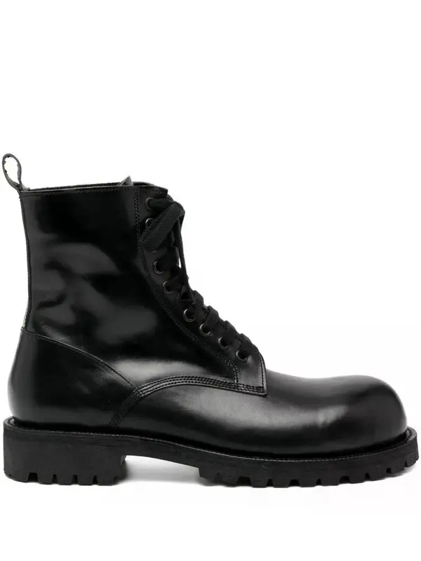 Comme Des Garçons Leather Lace-up Boots