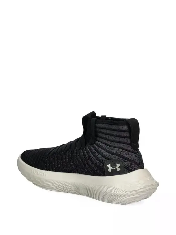 Under Armour Lace-up Ribbed-effect Sneakers