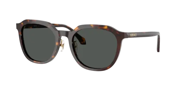 Versace Sunglasses - Dark Grey