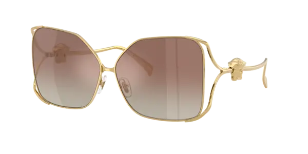 Versace Sunglasses - Gradient Brown Mirror Silver