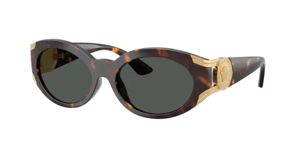 Versace Sunglasses - Dark Grey