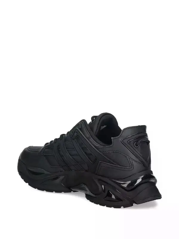Guess Panelled Sneakers