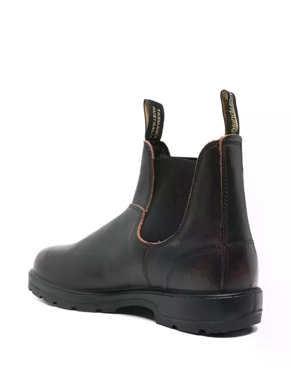 Blundstone Elasticated-panel Boots - Black