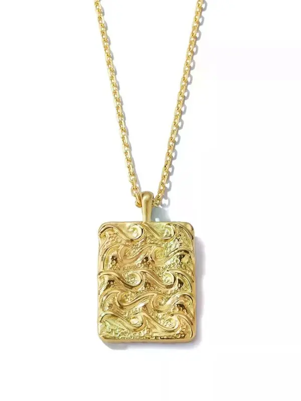 David Webb 18k Yellow Aquarius Pendant Necklace - Gold