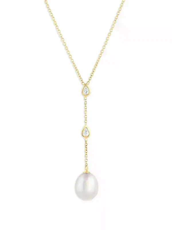 BAGGINS 14k Yellow South Sea Pearl And Diamond Necklace - Gold